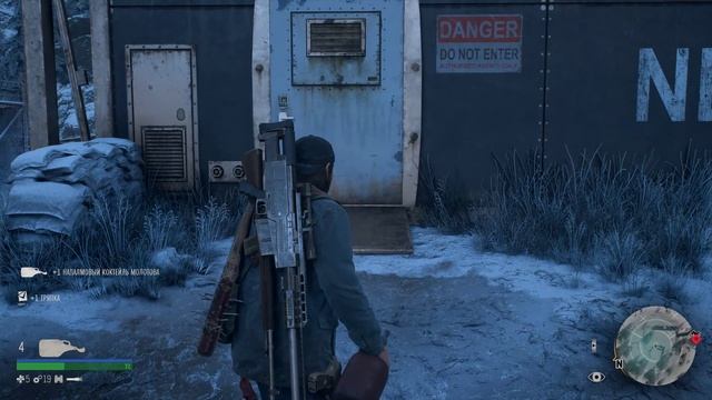 Days Gone прохождение часть 20