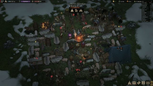 Wartales Решение головоломки в пещере со взрывчаткой и факелом. Жёсткие наёмники-враги в контрактах.