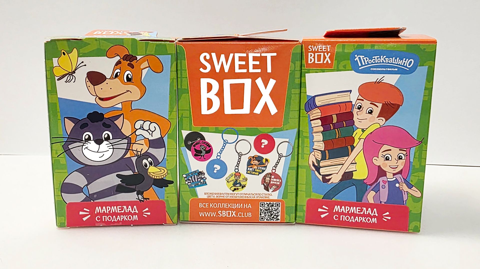 Свит Бокс новое Простоквашино