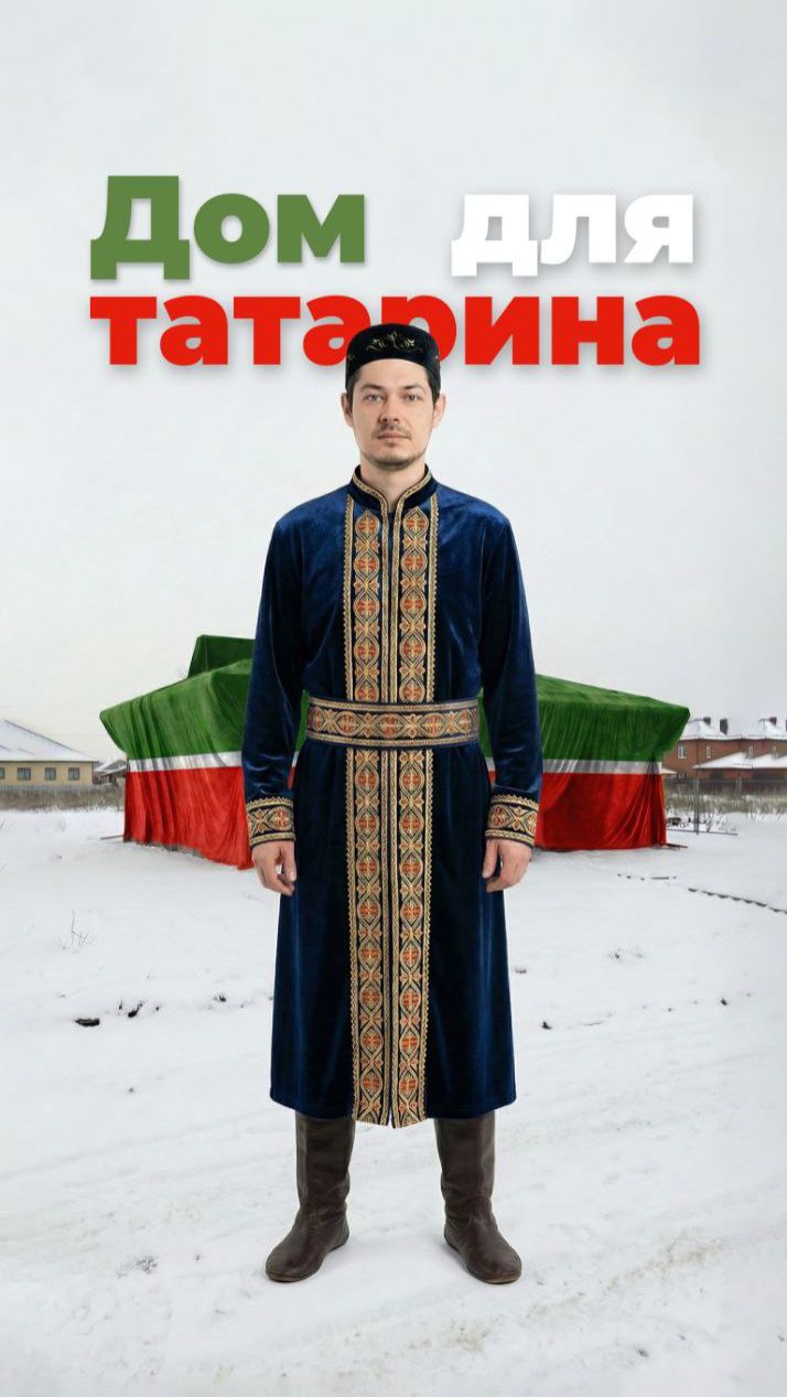 Уют, гостеприимство, много угощений и чтение традиций – вот такой он, дом татарина.