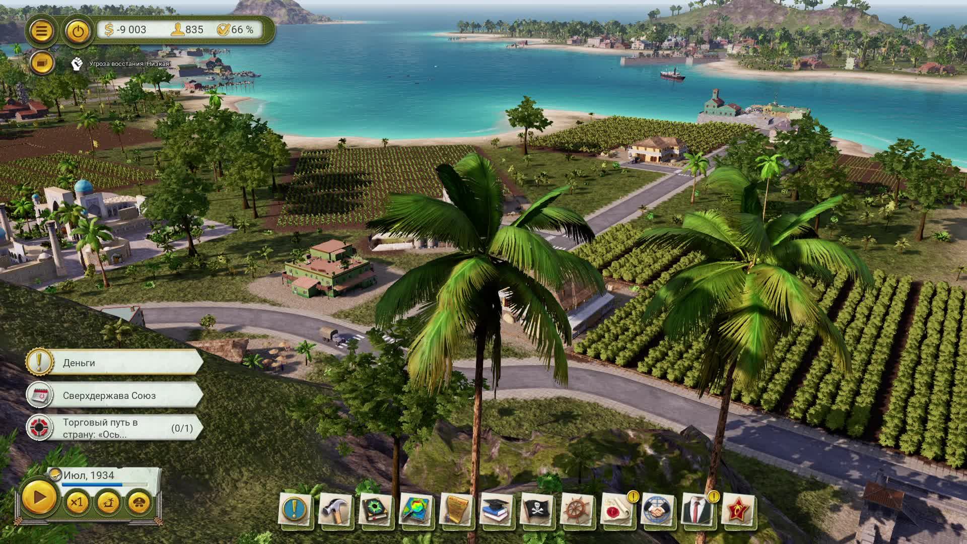 Tropico 6. Песочница #4