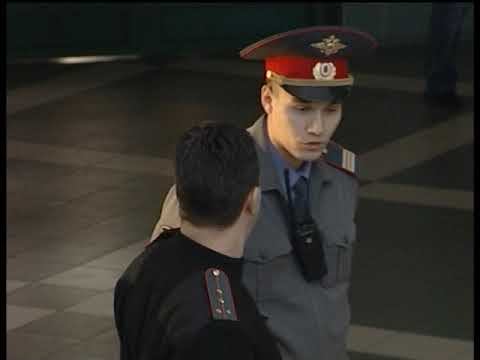 2007 02 16 Линейный отдел милиции  ЖД вокзал г Нижневартовск