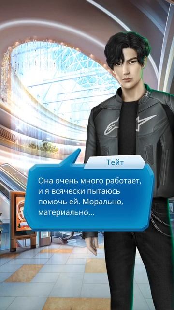 АНОНС✯ПОЛНОЕ ВИДЕО У МЕНЯ НА КАНАЛЕ #shorts