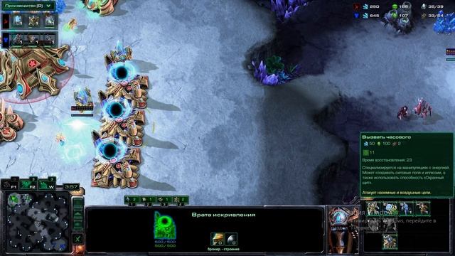 SC2 ТвП разбор слабой игры с серебром 2026