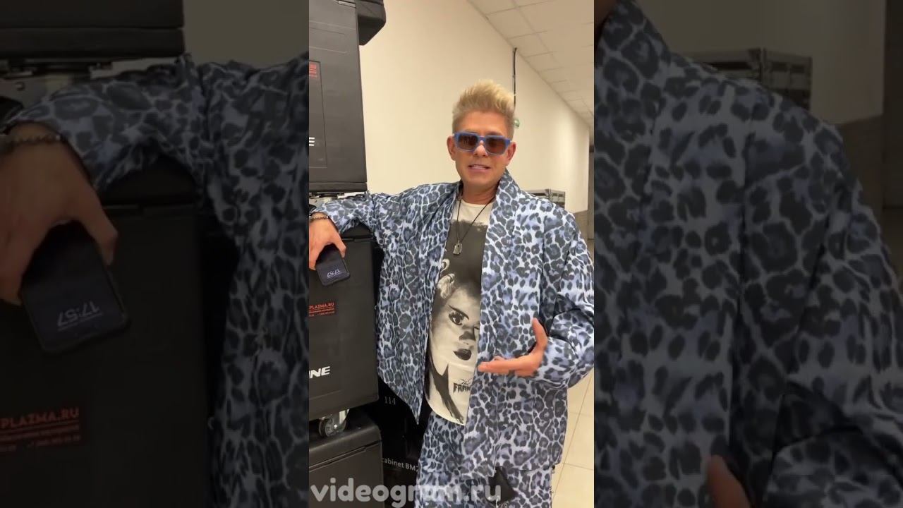 Видеопоздравление от Митя Фомин - videogram.ru/mitya-fomin