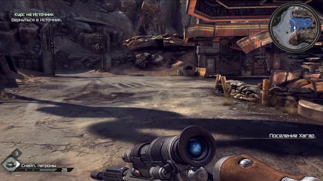 RAGE-прохождение 15