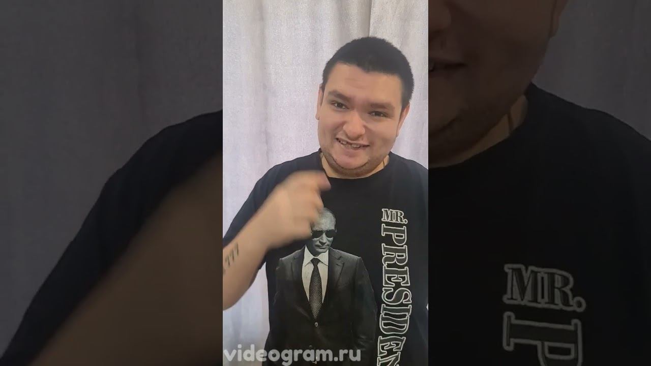 Видеопоздравление от Руслан Гительман