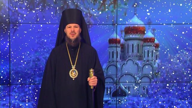 Видеопоздравление епископа Нестора с Рождеством Христовым