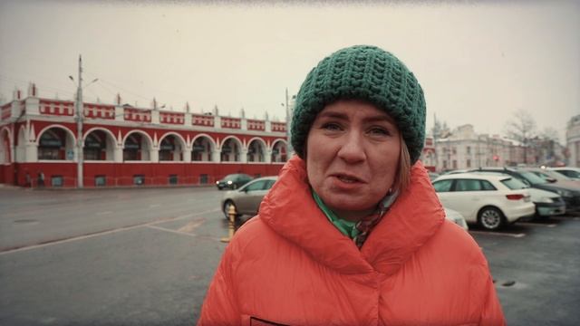 Старый торг