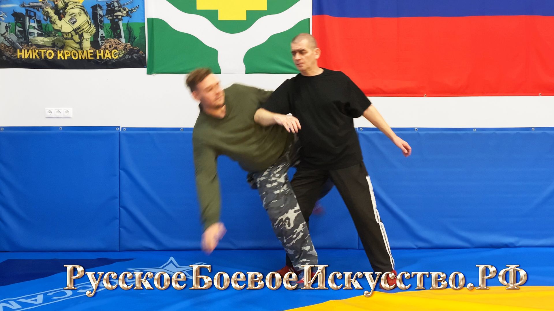 R322 = ВЫВЕДЕНИЕ. ПЕРЕКОС ВСТРЕЧНЫМ ДВИЖЕНИЕМ.