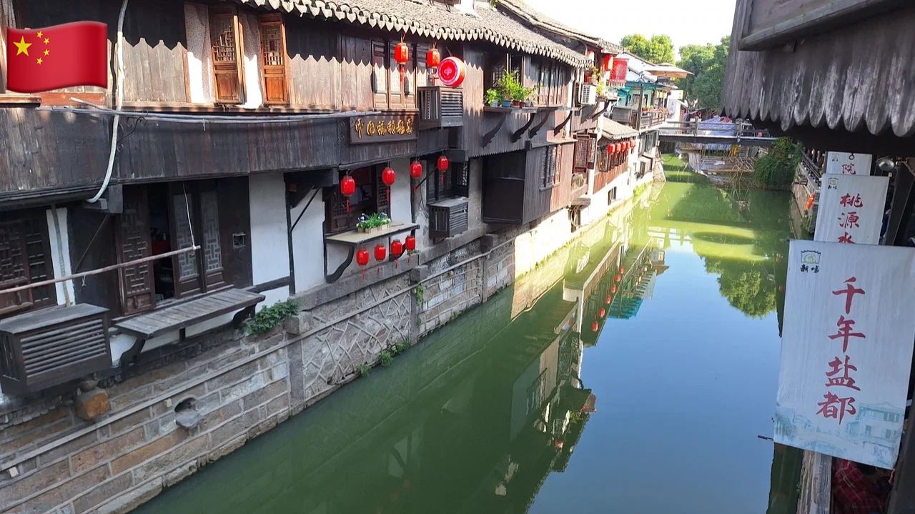 Поездка в Шанхай - древний город Синьчан