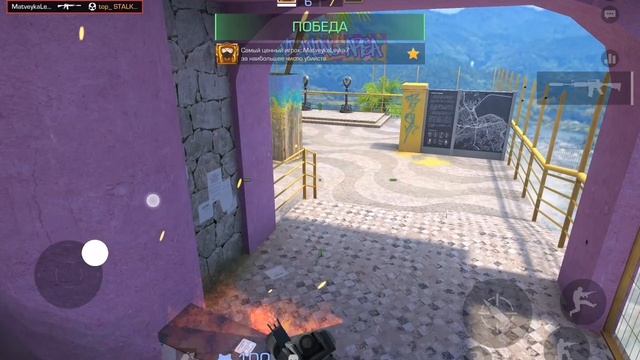 Играем в режим Дуэль и Битва снайперов в STANDOFF 2!
