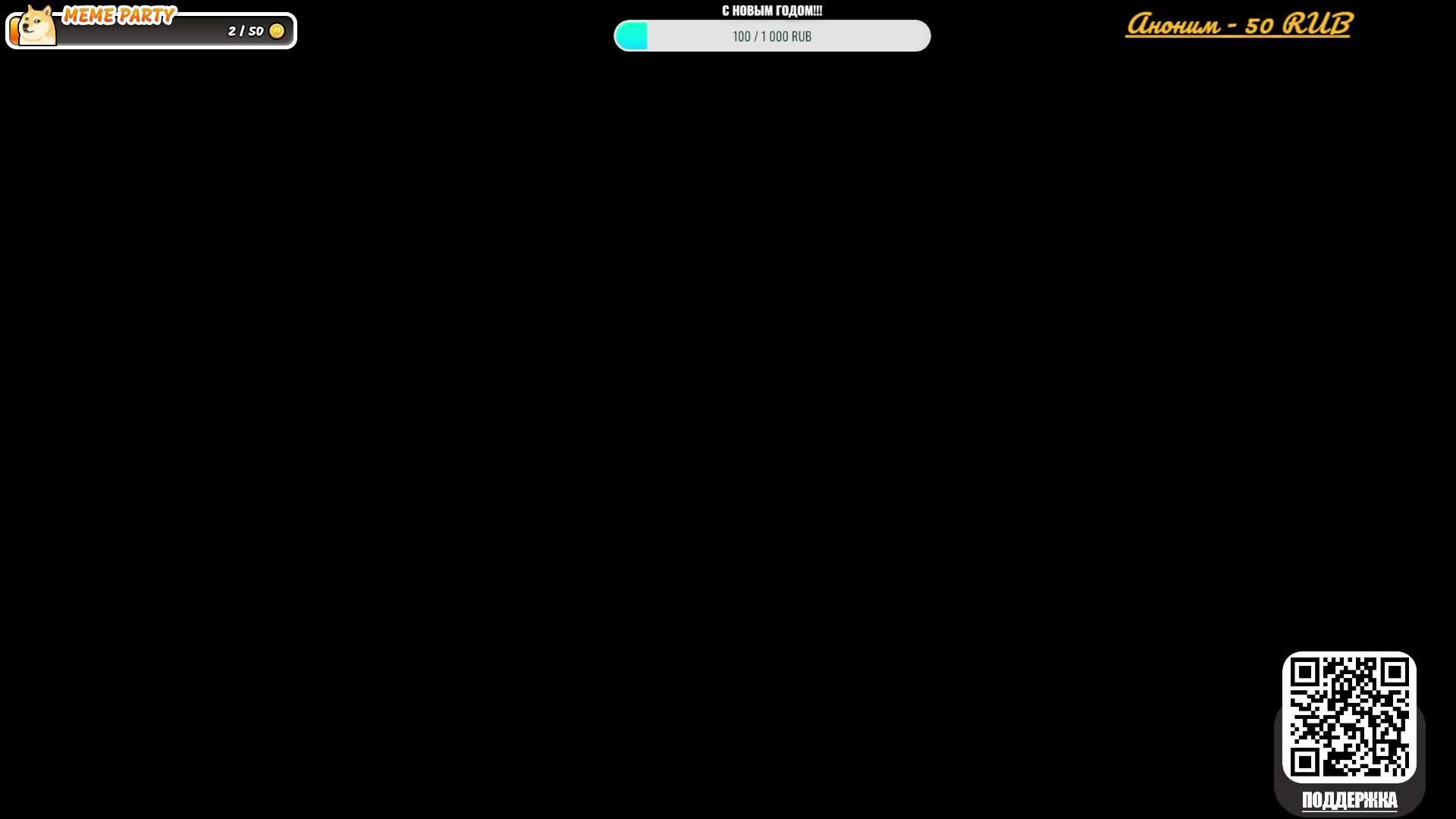 Проходим Metro Exodus: Enhanced Edition часть 2