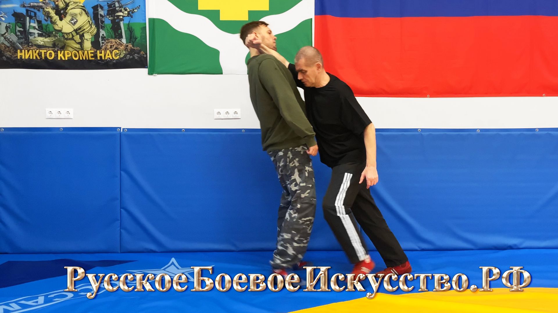 R324 = ВЫВЕДЕНИЕ. "КОЛ ОТ ЗЕМЛИ"