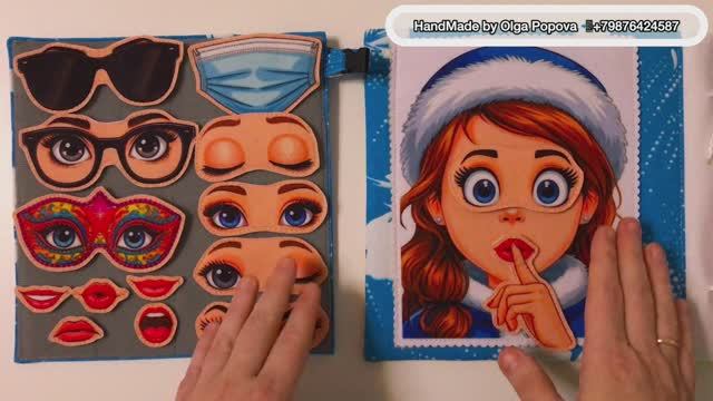 Уникальный новогодний подарок для племянников.