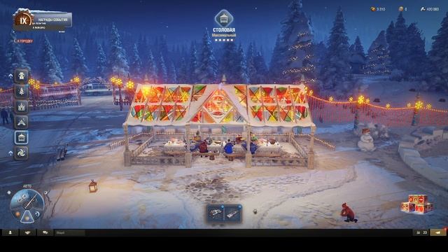 Танки очередные коробки новогодние и как всегда ноль!!!!!!!