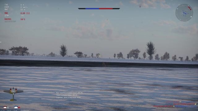 качаем японскую авиацию часть 2