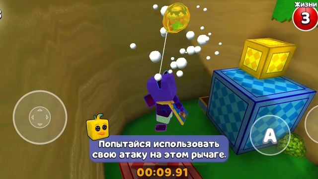 Super Bear Adventure_Черепахоград золотое время!