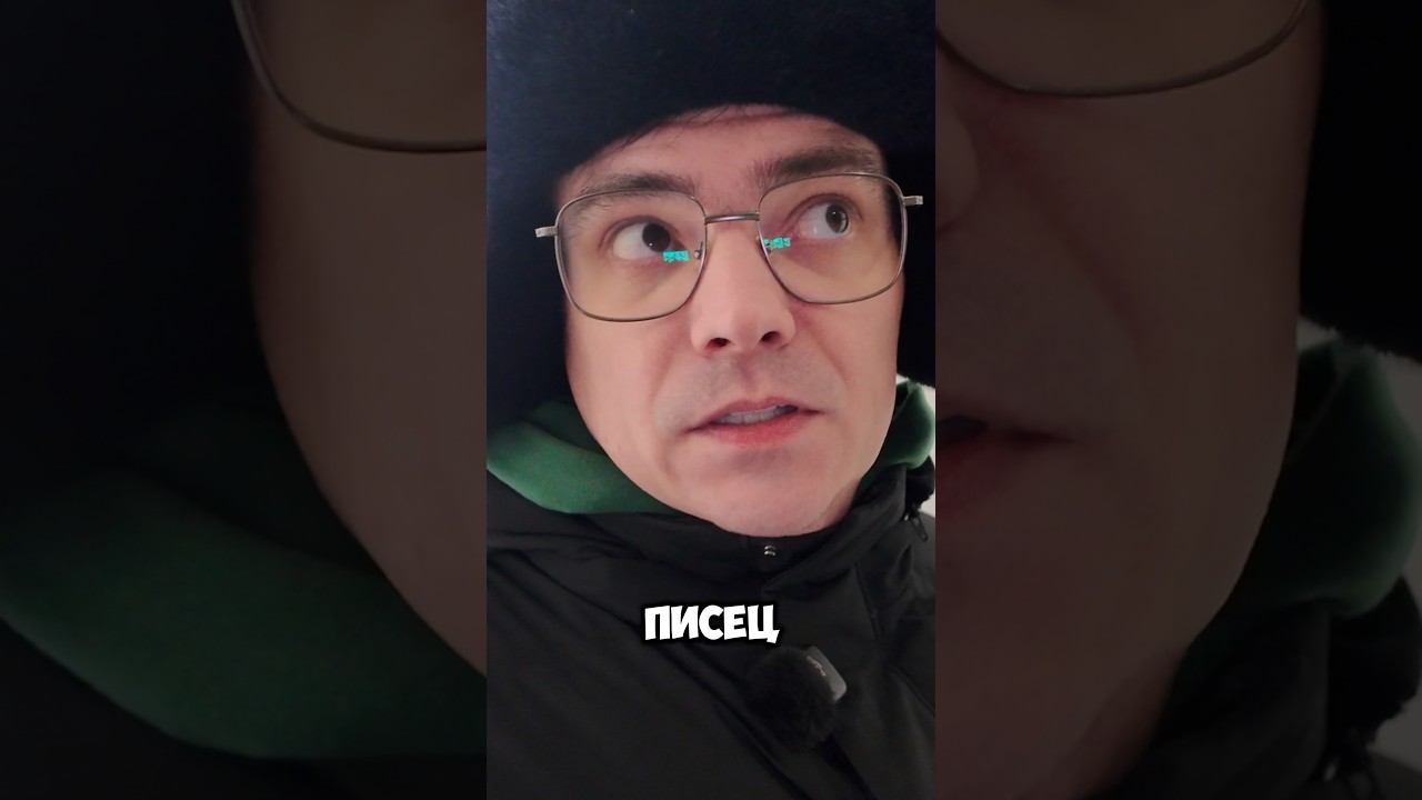 Поехали на отдых в Питер, а получилось как всегда  #влог #питер #мистервв