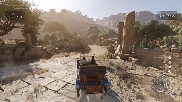 Мафия. The old cauntry #5.