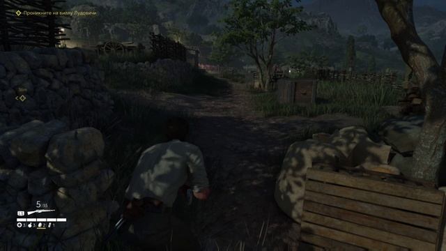 Мафия. The old cauntry #7.