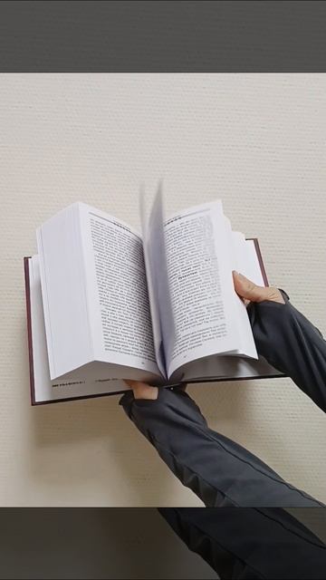 Лгало... и Подлыгало. Ведь и наш Бог не убог, или Кое-что о казачьем Спасе. Том 8.