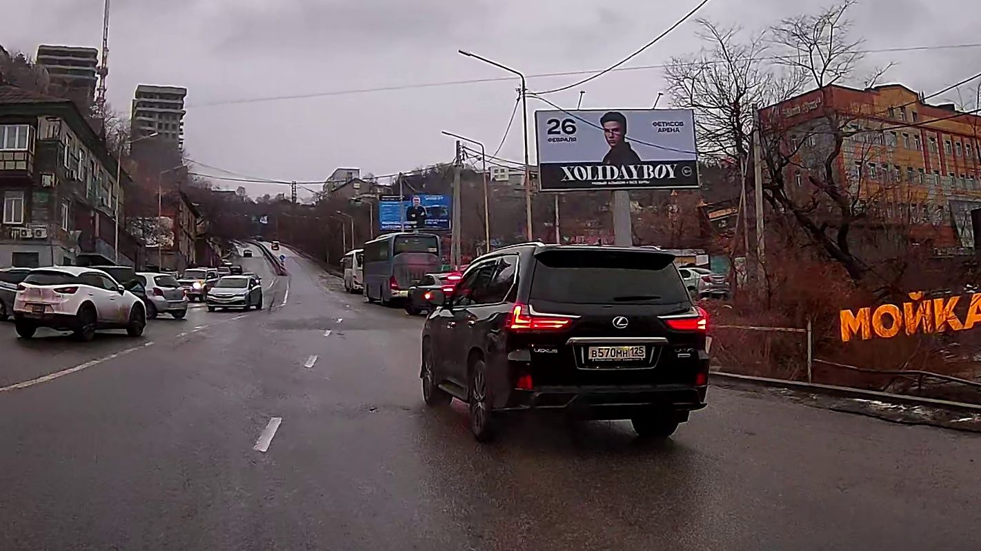 В570МН125 11.2025