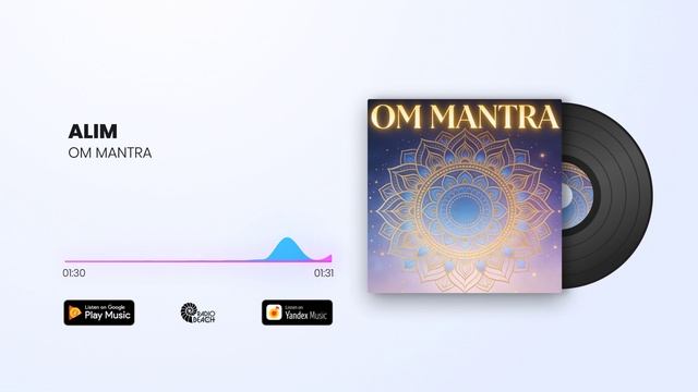 ALIM - OM MANTRA