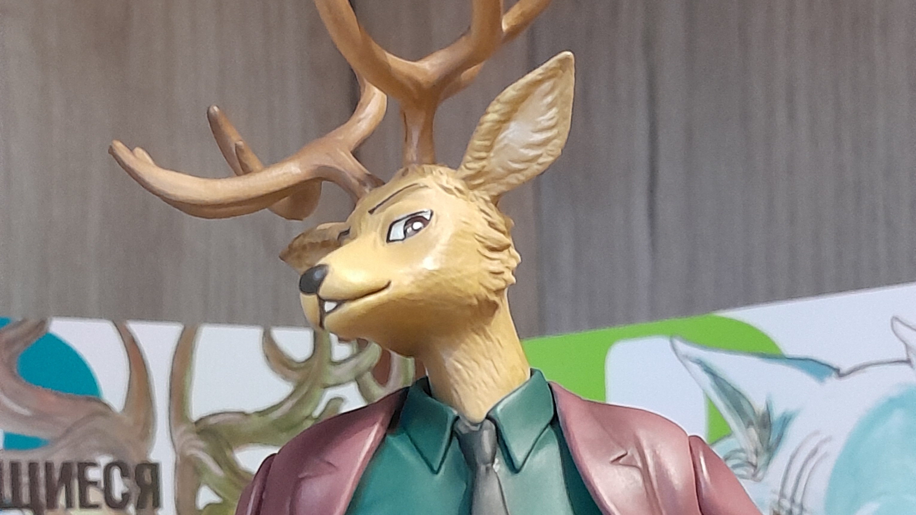 LOUIS 💖//BEASTARS//MegaHouse