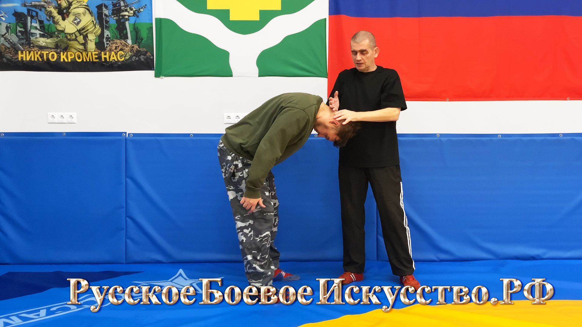 R328 = ВЫВЕДЕНИЕ. Вытяжка и придавить.