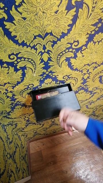 Полочка с тайником