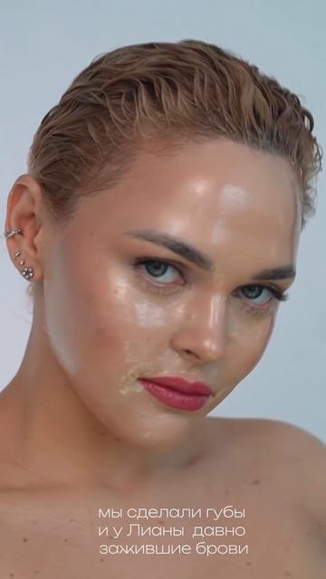 Зажившие брови и свежий перманентный макияж губ #pmu #перманентныймакияжгуб#перманентныймакияжбровей