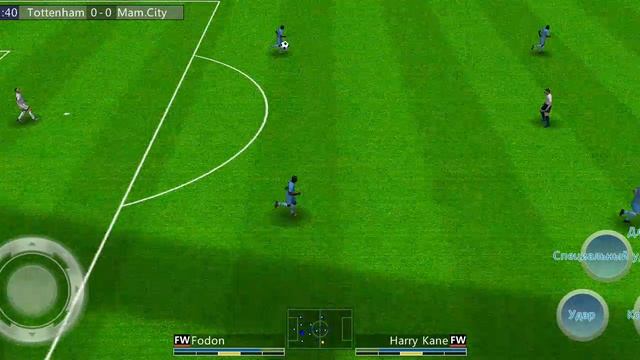 АПЛ. 29 раунд. Тоттенхэм - Манчестер Сити (0-0).