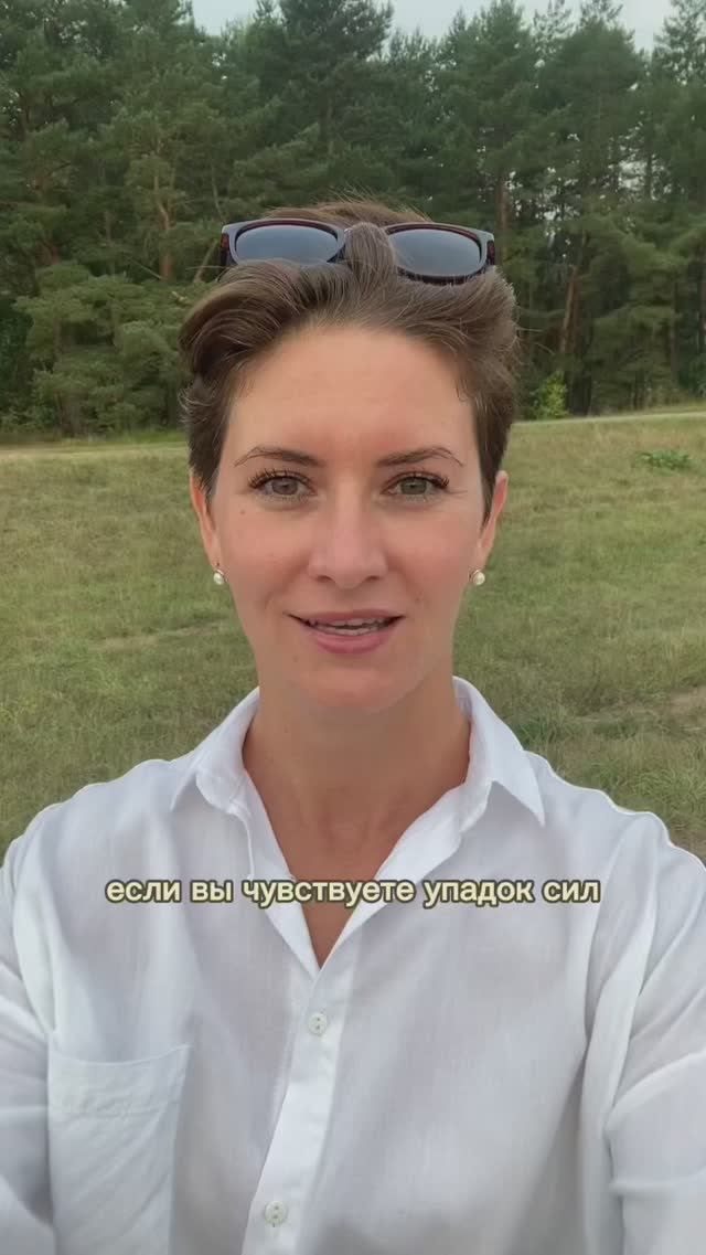 А ещё если вы без причины стали набирать лишний вес  #аннасевер #коуч #телесныйтерапевт