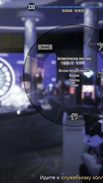 GTA V Online   - Штурм часть.2. Ограбление казино "Diamond".