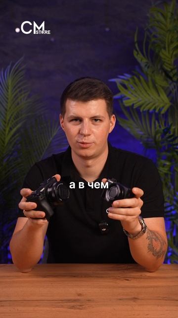 Выбираем первый фотоаппарат 🔥