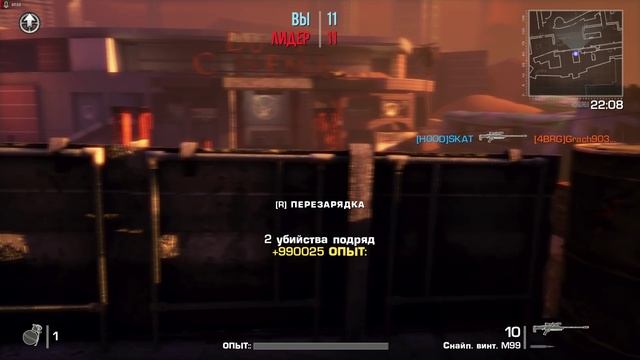 Spec Ops The Line_2025.12.21-00.14