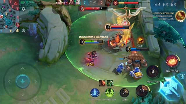 2 часть про новый аккаунт