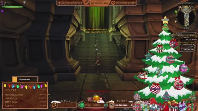 #Neverwinter Время барда