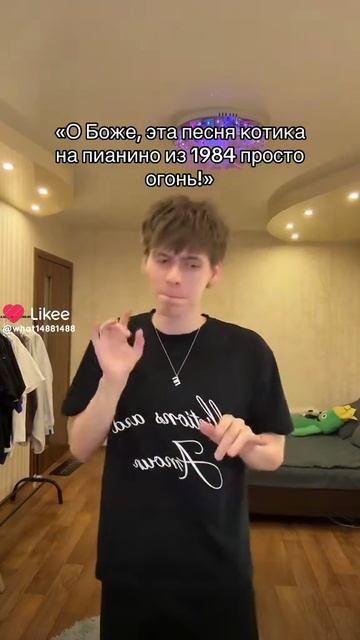 Like_7563482837361263329.mp4