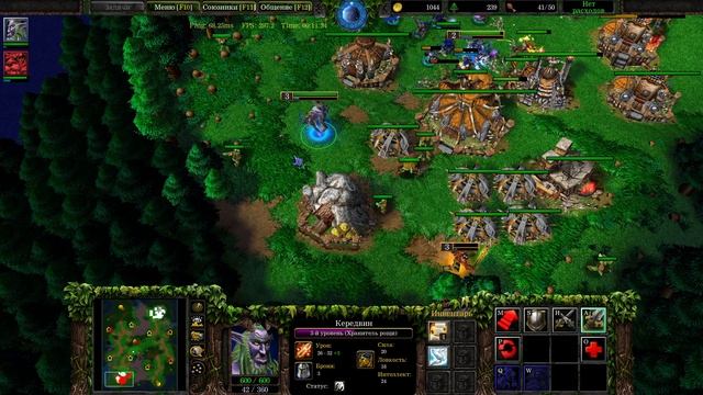 warcraft 3(ч.2) 07.01.2026