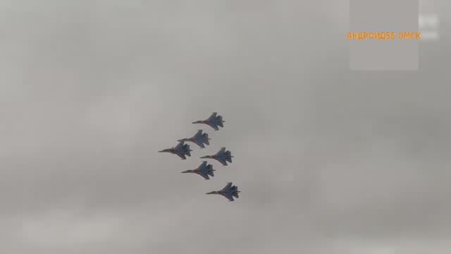 Русские витязи на авиасалоне в Китае - 2024