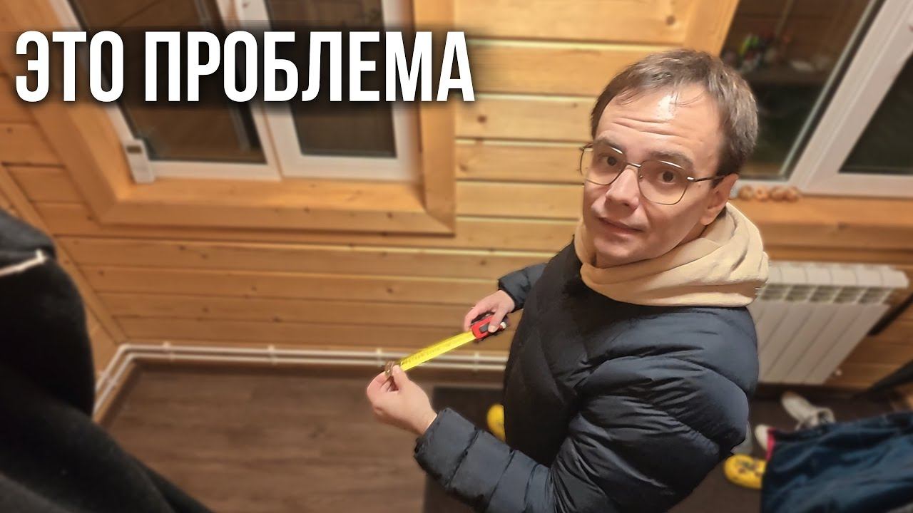 ЭТО НЕВОЗМОЖНО! Решаю вашу дизайнерскую задачу на даче