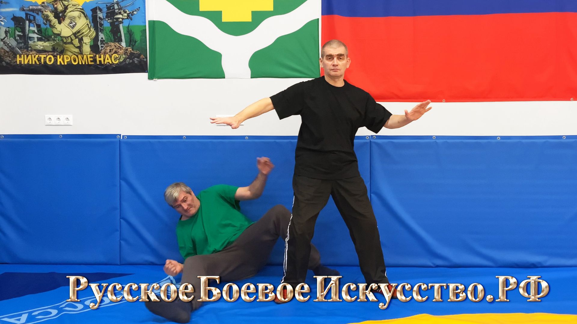 R334 = ВЫВЕДЕНИЕ. ОТ ЗАХВАТОВ НА МЕСТЕ.