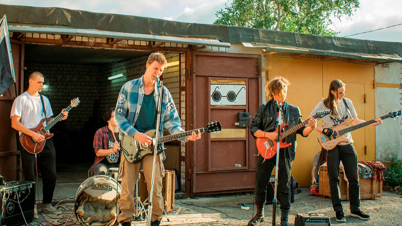 Гражданская Оборона - Государство (Live cover) 2023