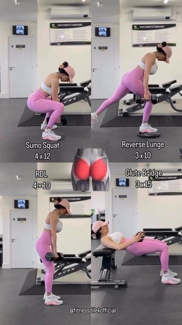 Упражнение приседание