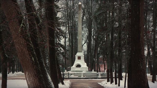 Парк Циолковского