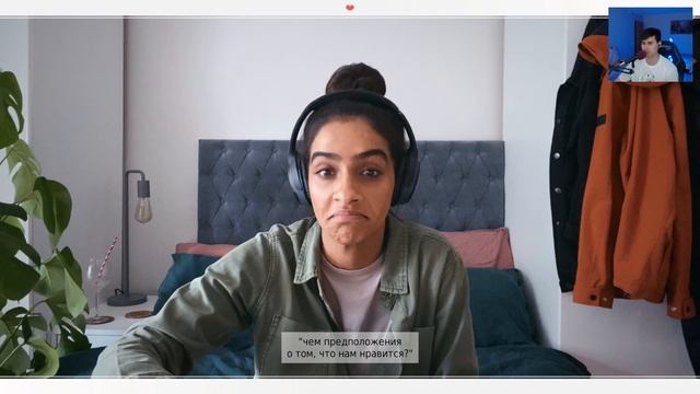 Прохождение Five Dates Sheina