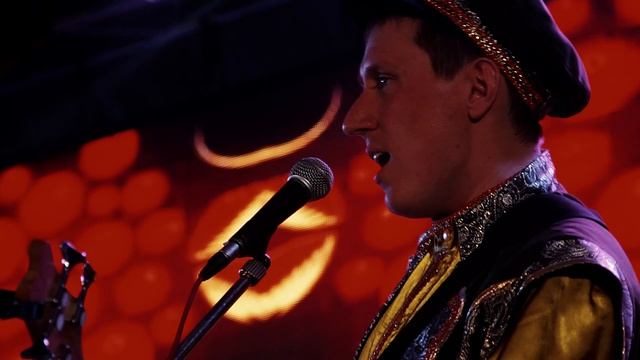 Скоморохи Черный кот