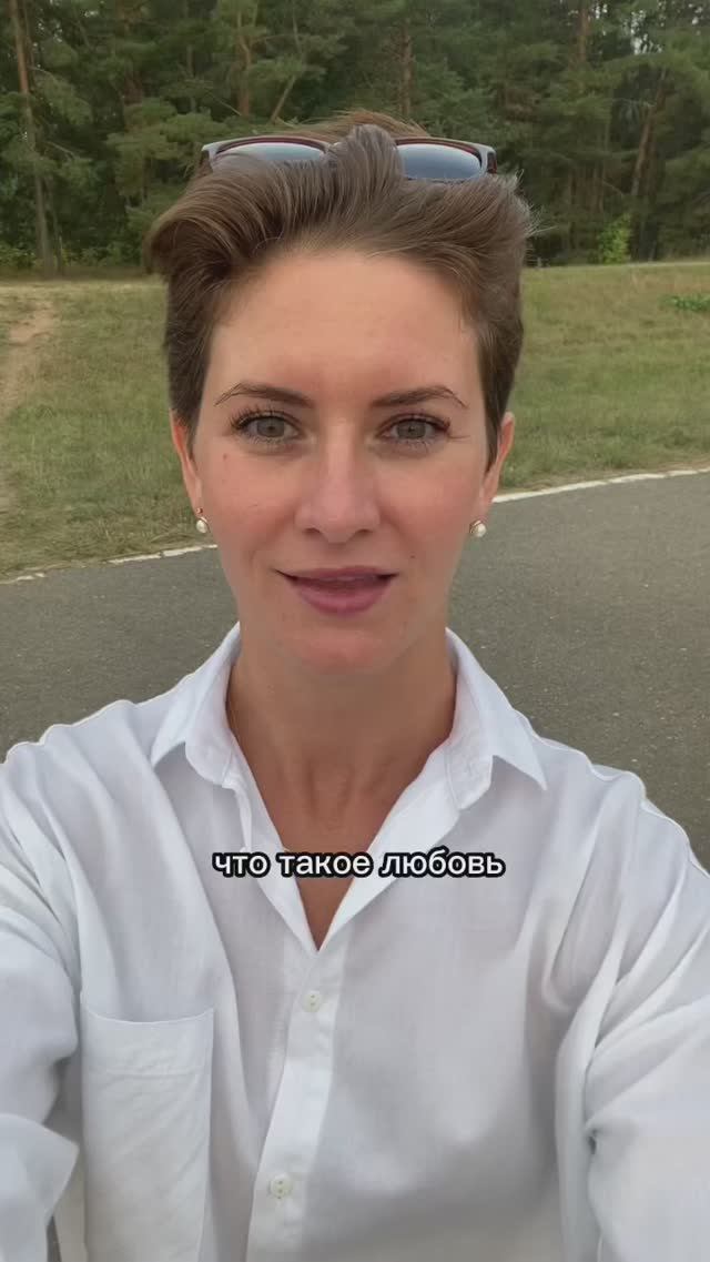 Согласны? #аннасевер #психология #cciyanie18 #школасияние